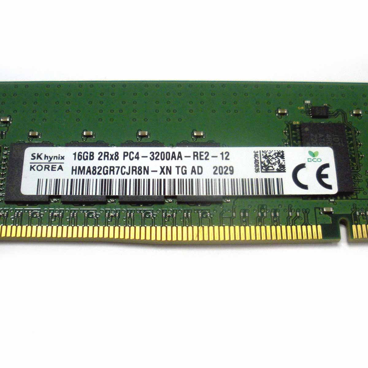 Dell M04W6 Memory 16GB DDR4-3200 RDIMM PC4-25600R