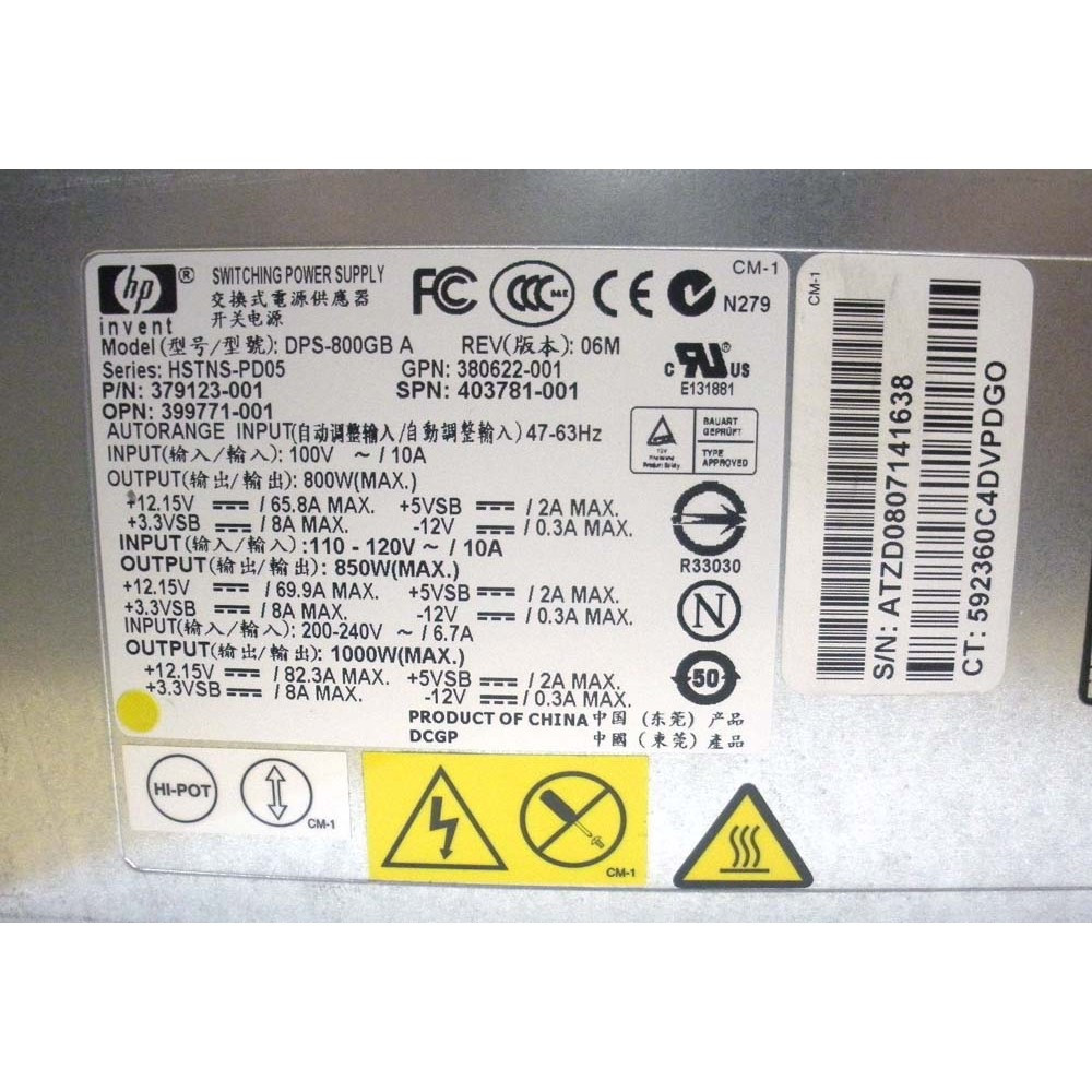 AD254A HP Integrity rx2660 Redundant Hot Plug Power Supply | Flagship Tech