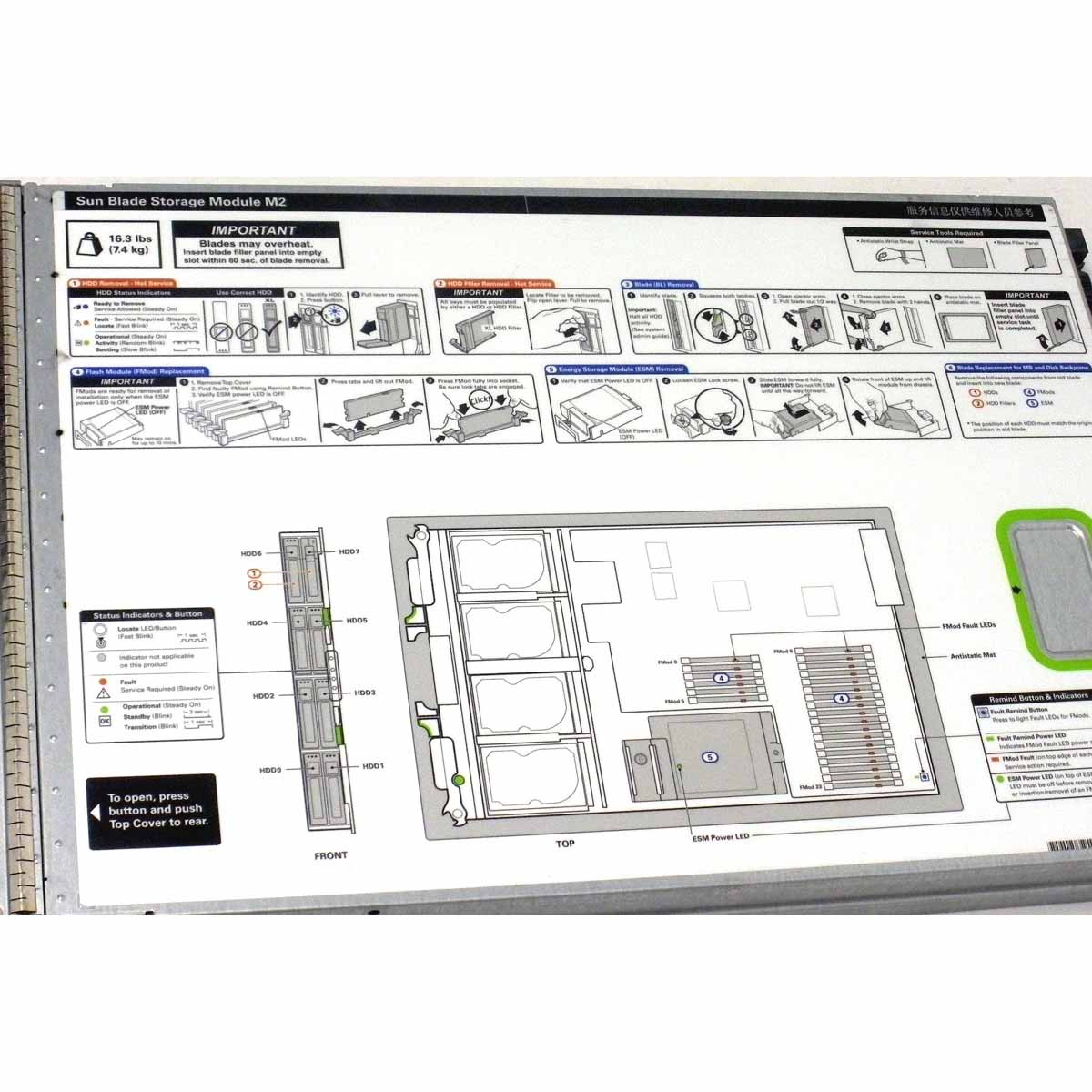 Sun Blade 540-7963 M2 Storage Module | B19-AA