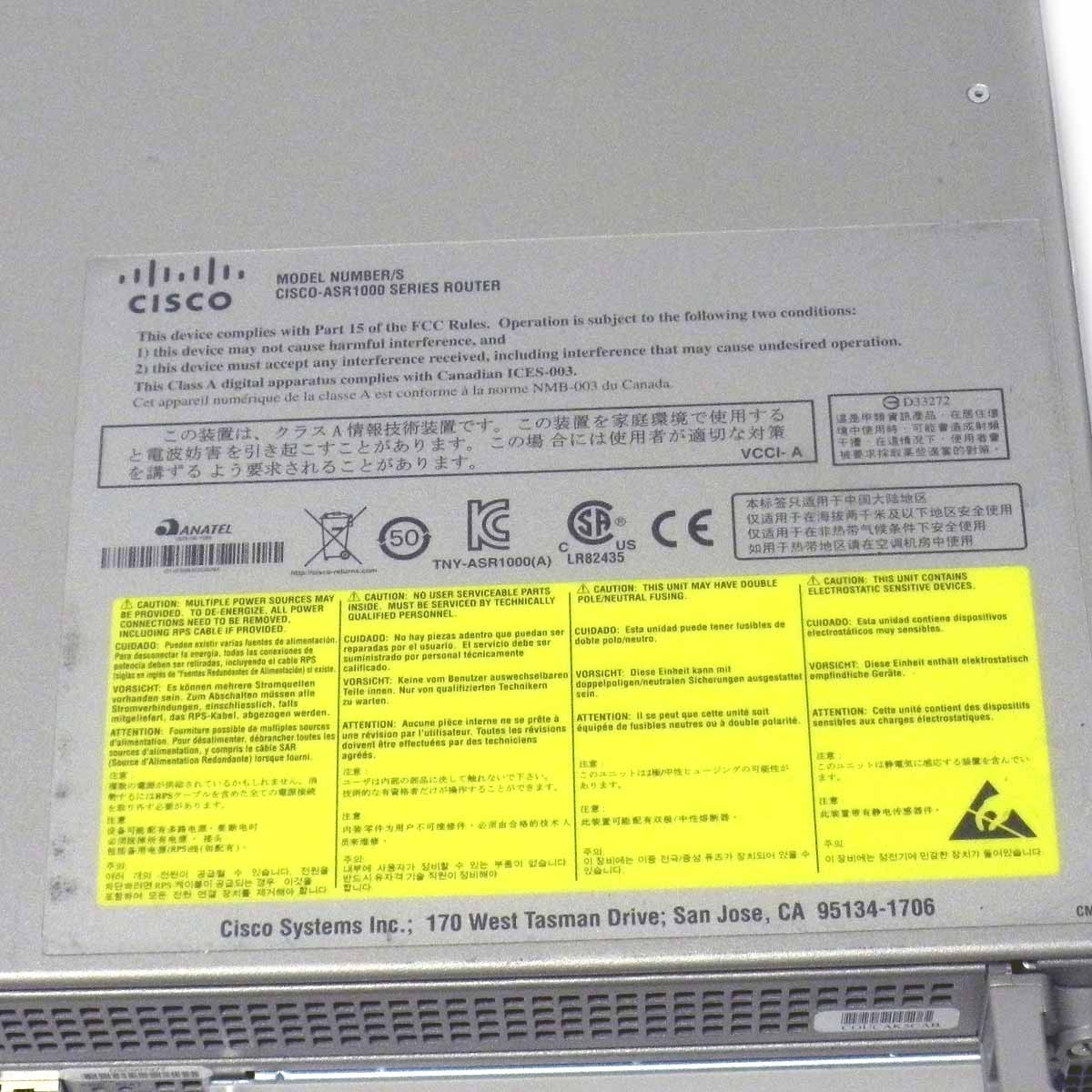 Cisco ASR1002-5G-VPN/K9 ASR 1002 VPN Bundle
