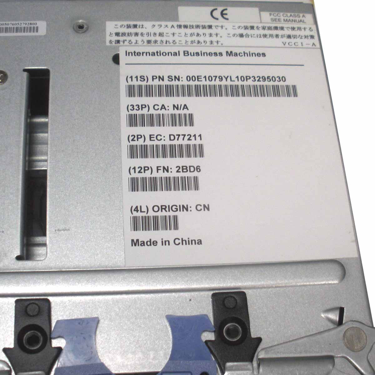 IBM EJ01 Storage Controllers & Backplane 8 SFF