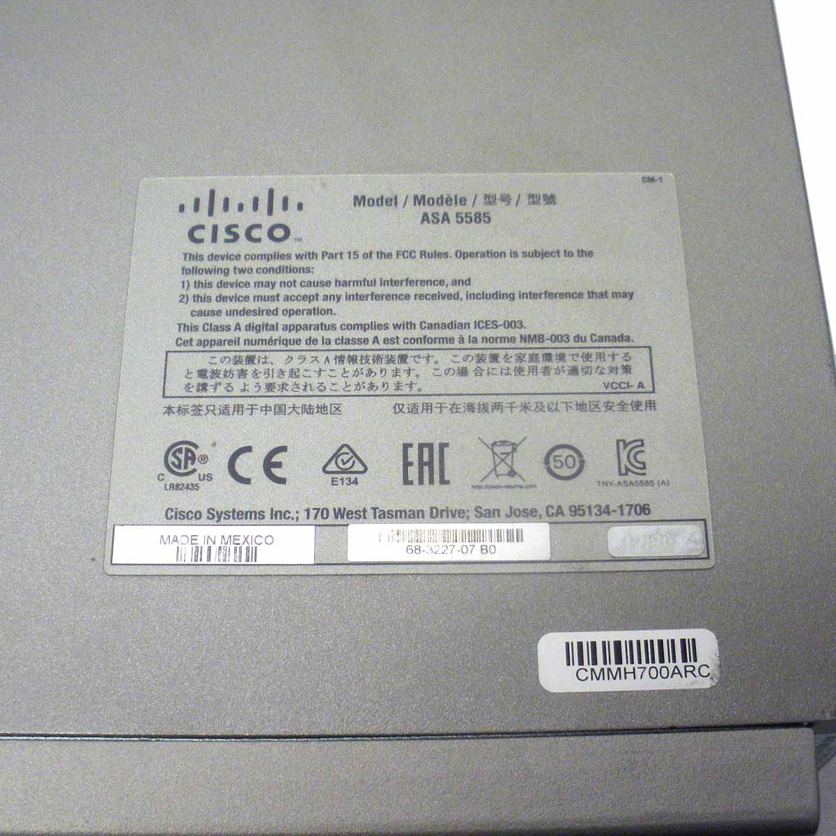 Cisco 5585-X Security Plus Firewall Security Appliance