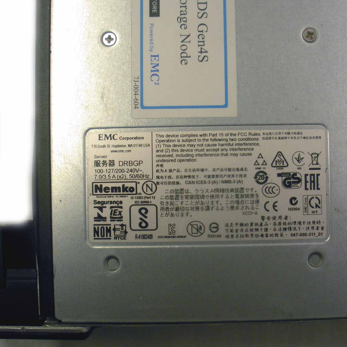 EMC 100-580-642-05 Avamar Gen4S M2400 Storage Node w/12x 2TB