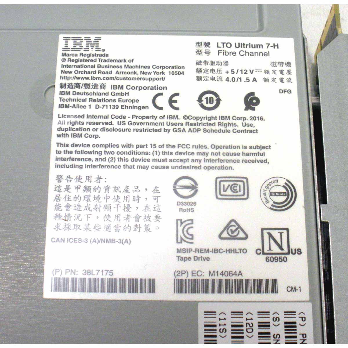 Quantum Scalar i3 IBM LTO7 Tape Drive 3-07312-02 LTO Ultrium 7-H