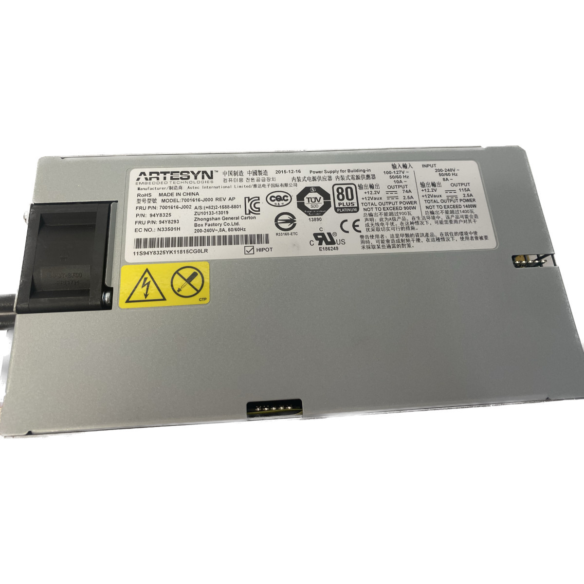 IBM 94Y8325 Power Supply 1400w Redundant HS