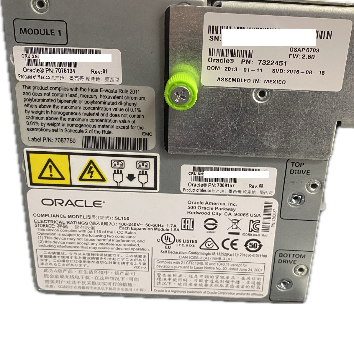 StorageTek SL150 Library /Picker Base - Flagship Technologies