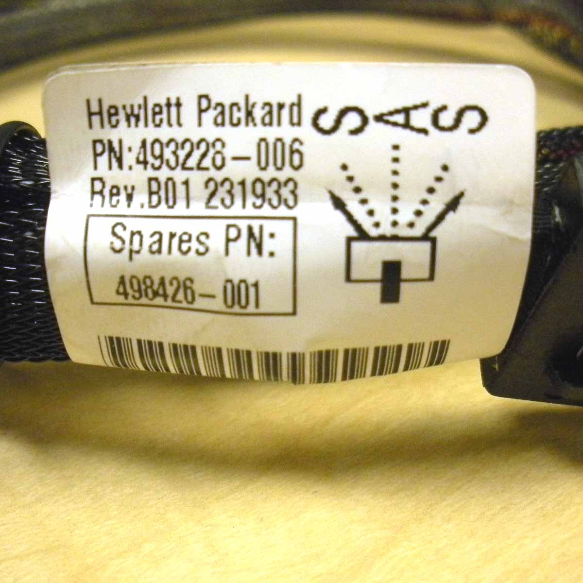HP 507803-B21 8 SFF SAS/SATA 2nd Drive Cage Kit
