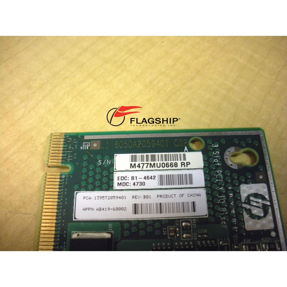 AD246A HP Integrity rx2660 AB419-60002 PCI-X 266 I/O Backplane ...