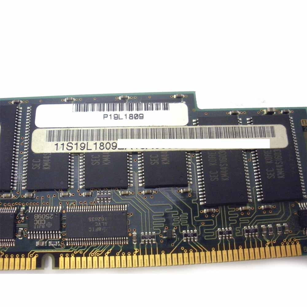 IBM 4150-7043 Memory 128MB | Save on Server Memory | Flagship Technologies