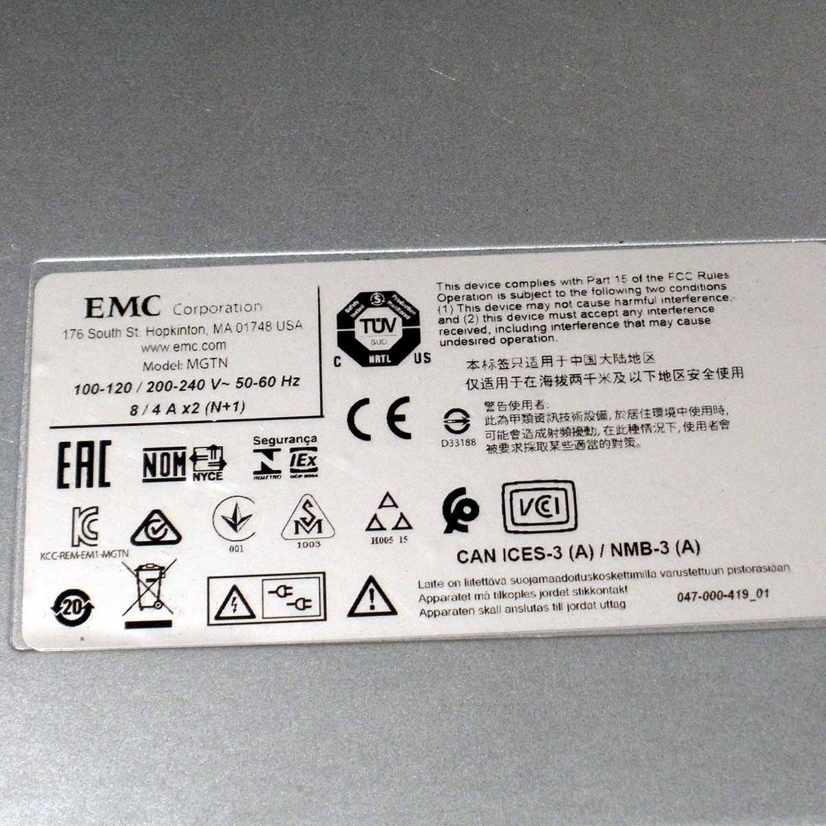 EMC Data Domain DD4200 System