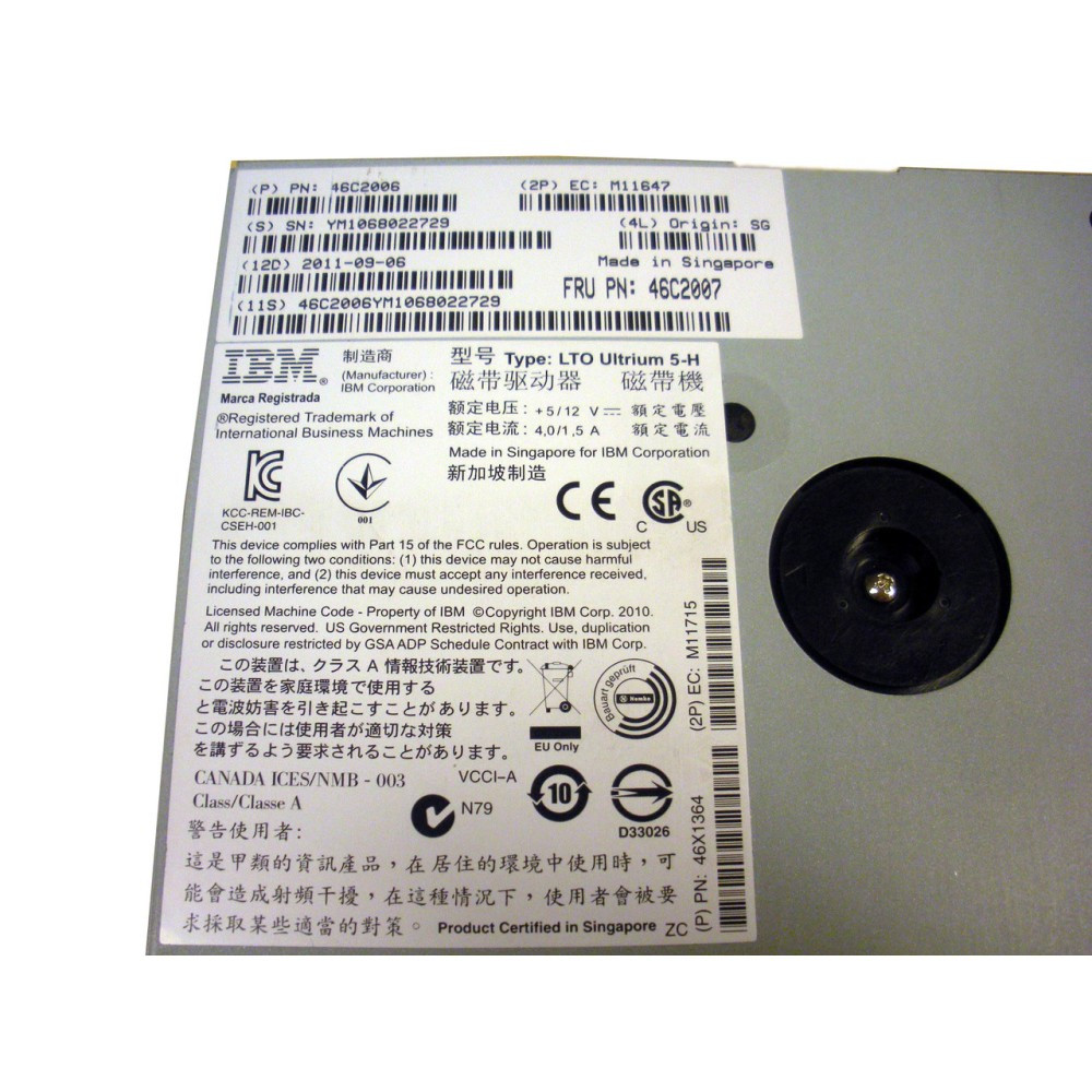 IBM 5638-820x 1.5/3.0TB Ultrium LTO-5 Internal SAS Tape Drive