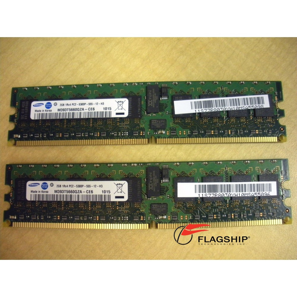 IBM 4532-82XX 4GB (2x 2GB) Memory Kit (77P8030)