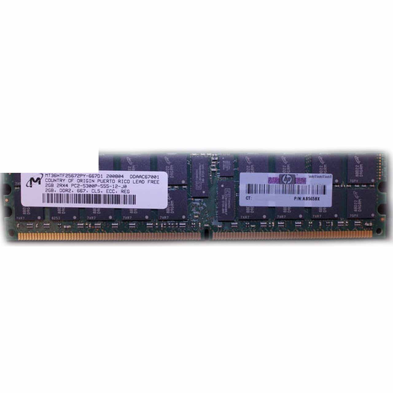 AB565BX HP 2GB DDR2 PC2-5300 Memory DIMM