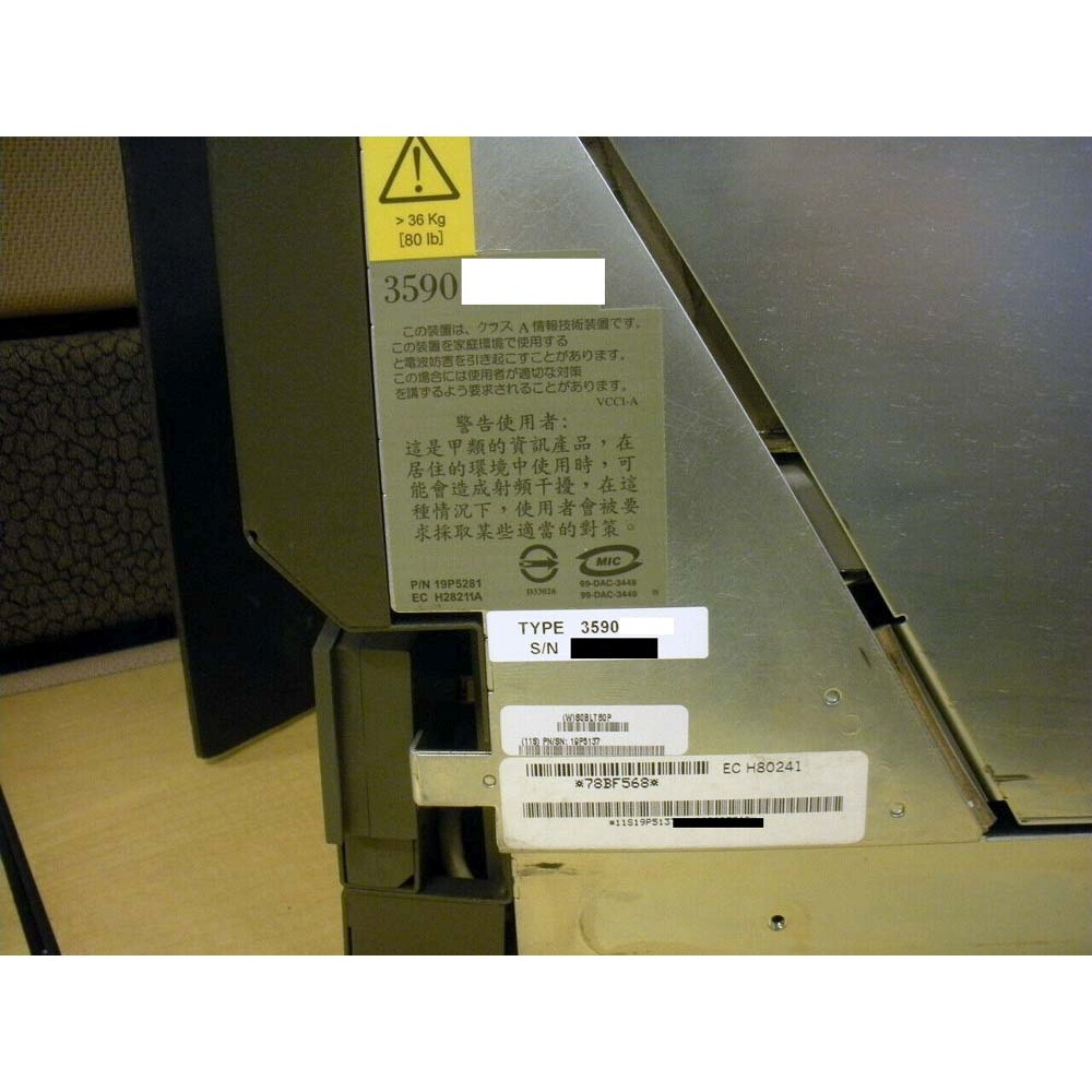 IBM 3590-H1A TotalStorage Enterprise Tape Drive 3590