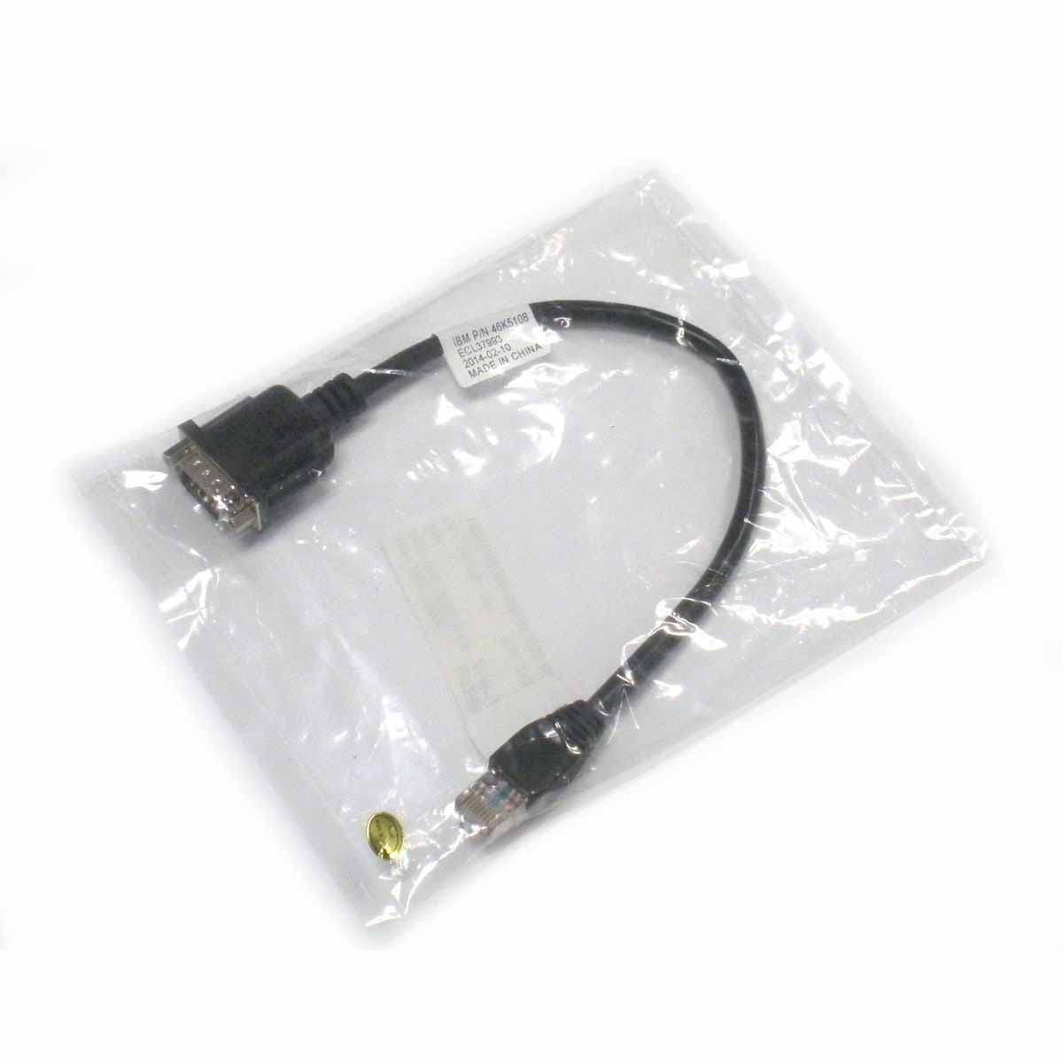 IBM Server Cables | Computer Server Equipment
