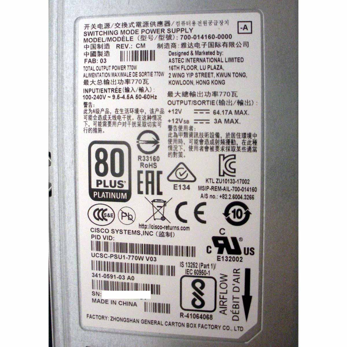 Cisco UCSC-PSU1-770W Power Supply 770w
