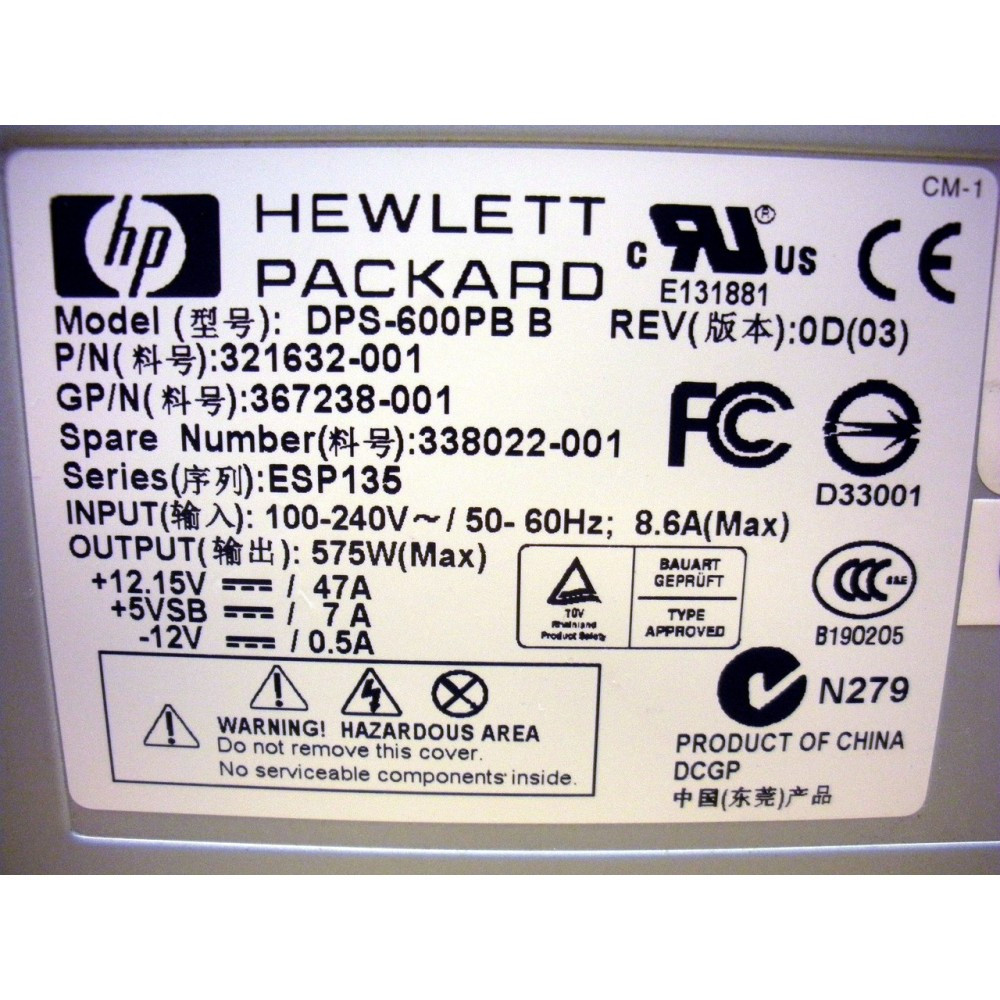 HP 338022-001 355892-B21 575W Power Supply for DL380 G4 | Flagship Tech