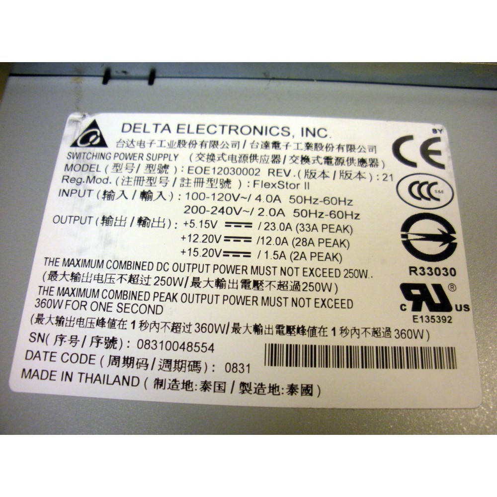 HP AH220A 440328-001 Redundant 250W Power Supply for MSL 4048 8096