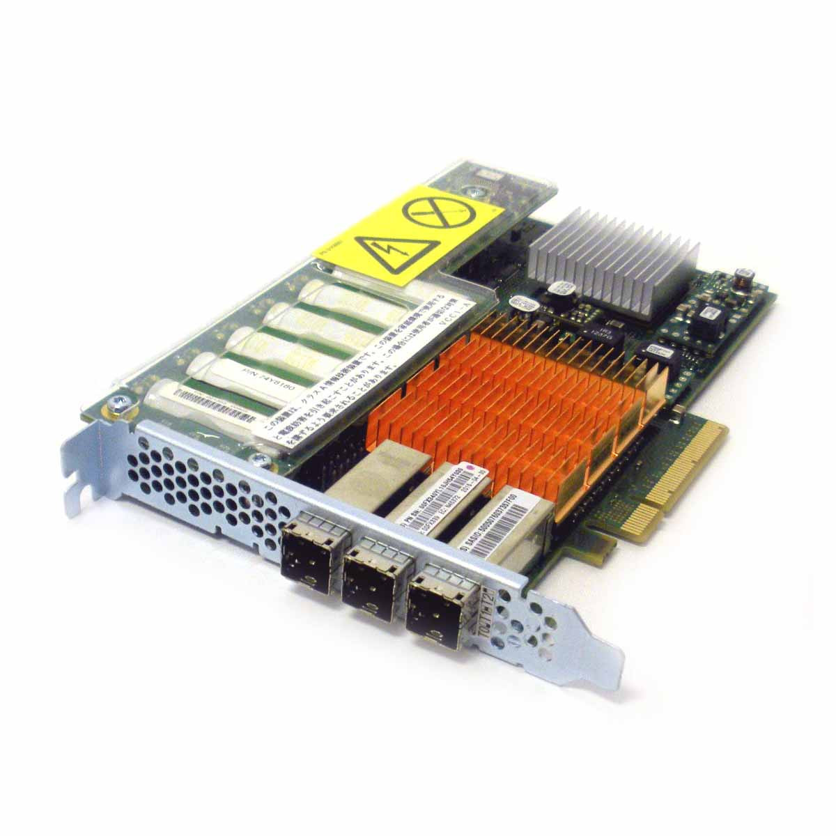 IBM 5913 Controller RAID SAS PCIe2 3-Port | CCIN 57B5