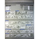 Sun SEDPCFF2Z T5220 1.2GHz 8-Core 32GB 2x 146GB Server