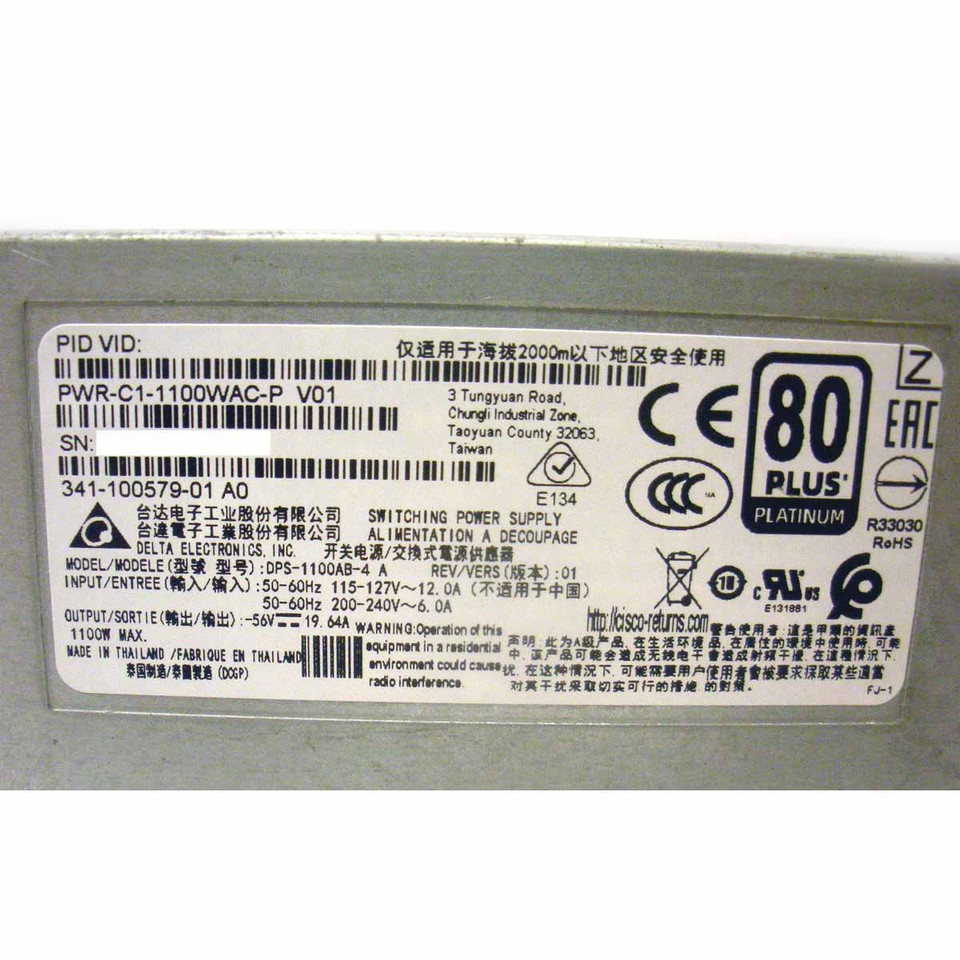 Cisco PWR-C1-1100WAC-P Platinum Power Supply
