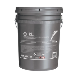 Shell Tellus S2 VX 15 - 20L | 5 gallon - Quality Bearings Online