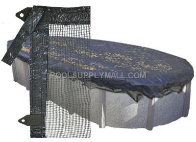 12' x 20' Oval Above Ground Leaf Guard - Pool Supply Mall