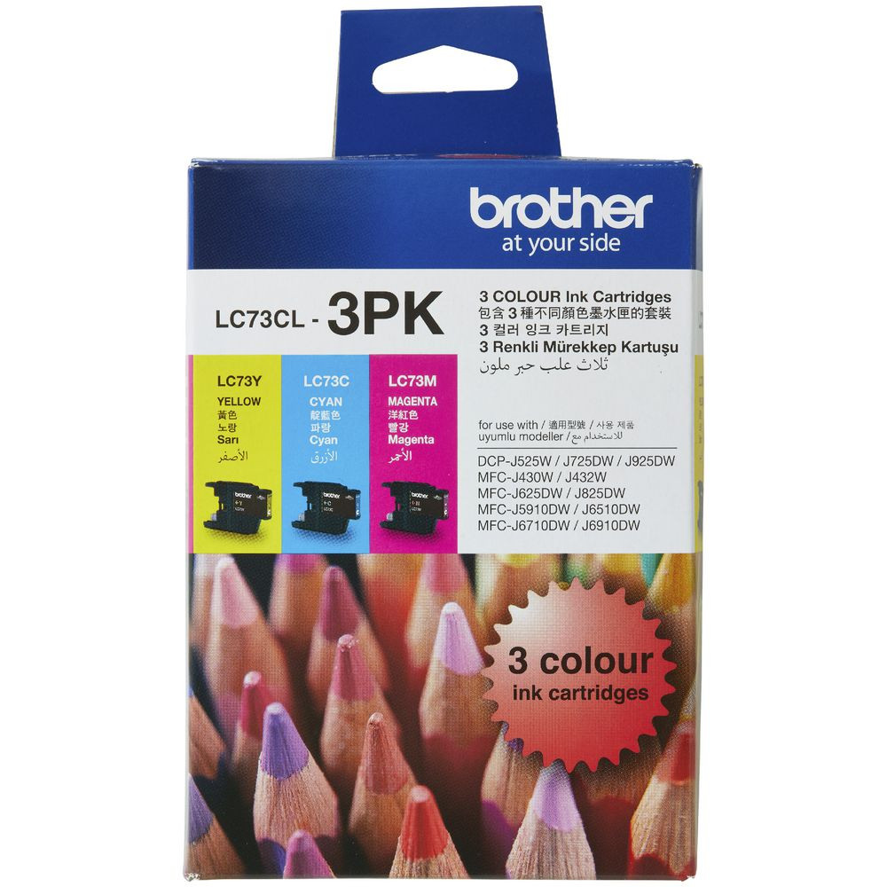 Brother LC73 CMY Colour Pack - MediaForm AU