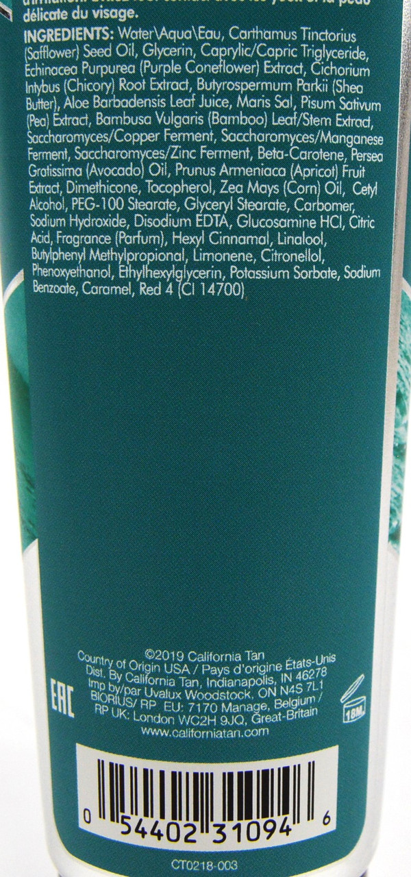 California Tan Sun & Surf Step 2 Bronzer Tanning Lotion 5 oz