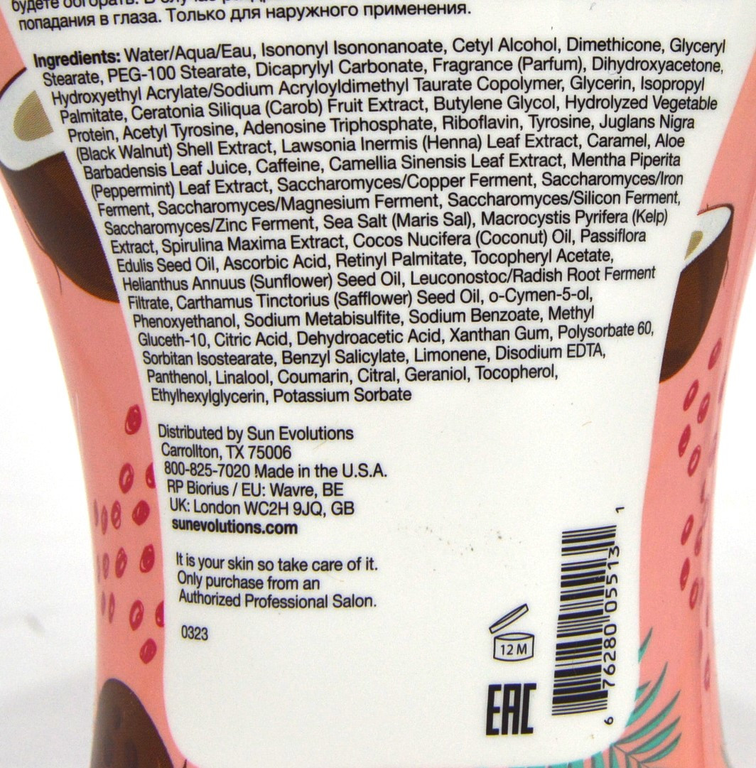 Fiesta Sun Island Time Ultra Dark Bronzing Destination Tanning Lotion 12 oz