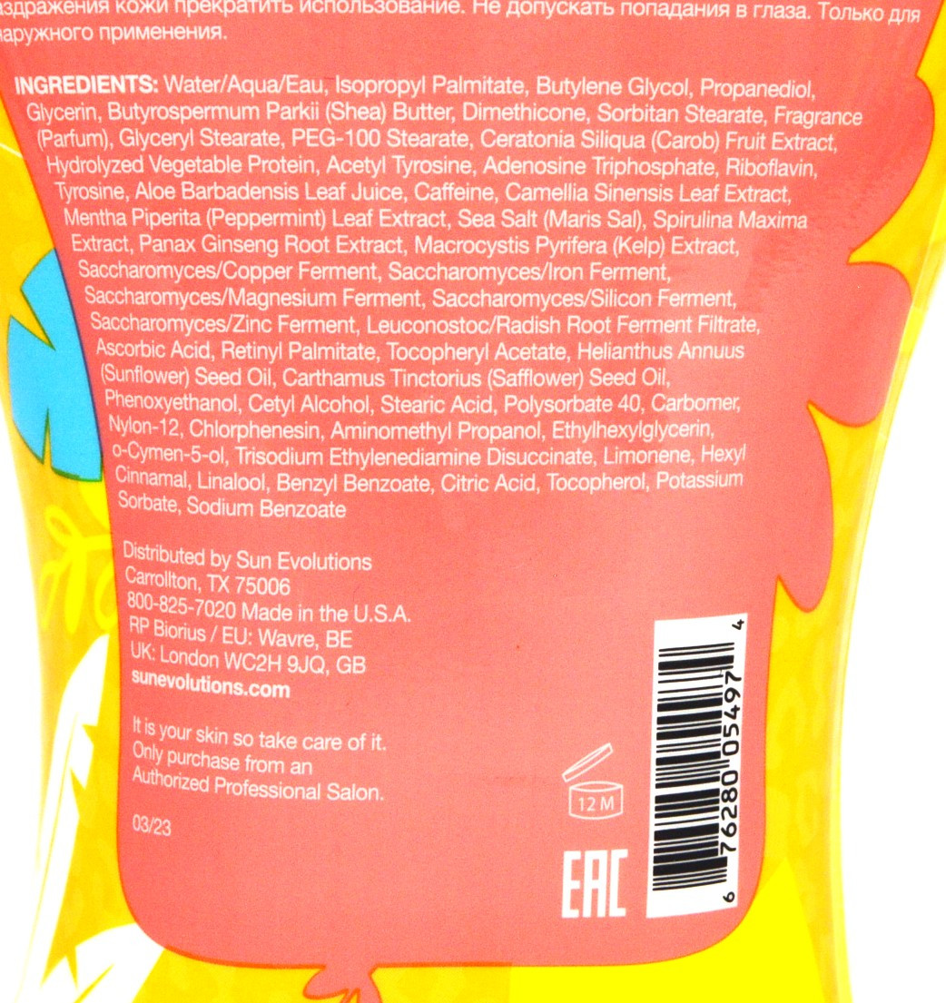 Supre Snooki Hello Weekend Indoor/Outdoor Intensifier Tanning Lotion 12 oz