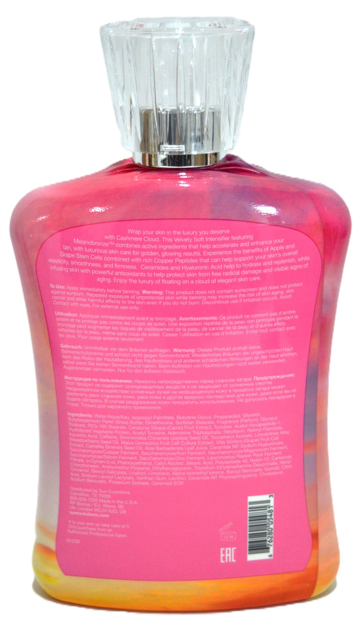 Supre Tan Cashmere Cloud Hydrating Soft Intensifier Tanning Lotion 13.5 oz