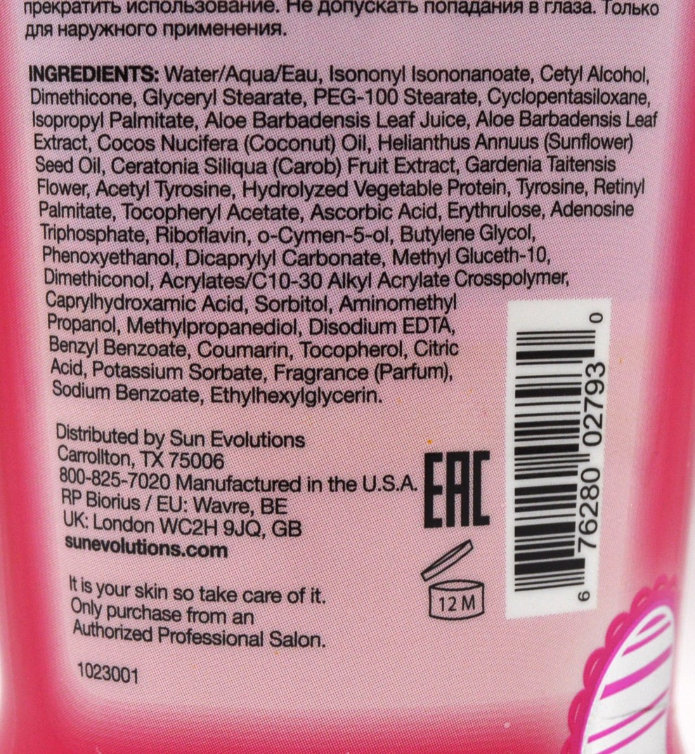 Pro Tan Perfectly Tan Double Dark Accelerator Tanning Lotion 8.5 oz