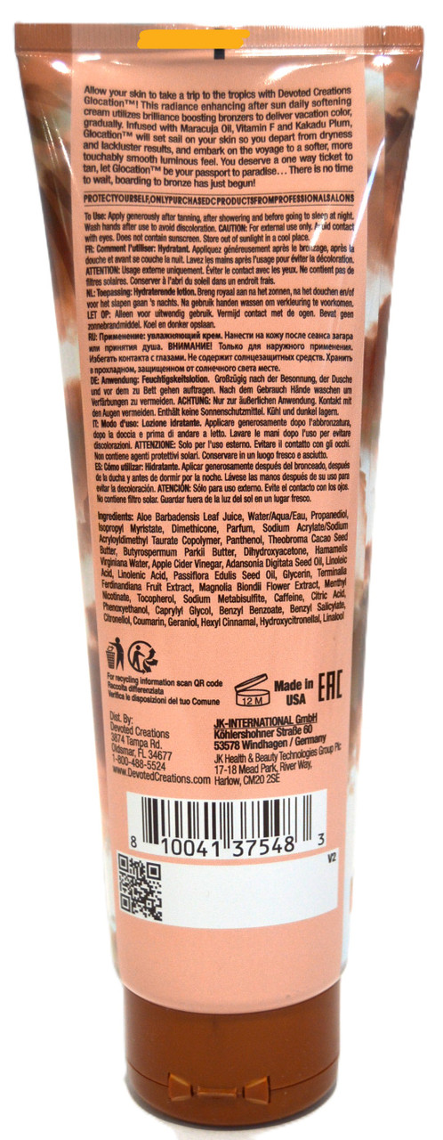Devoted Creations Glocation After Sun Daily Softening Cream 8.5 oz