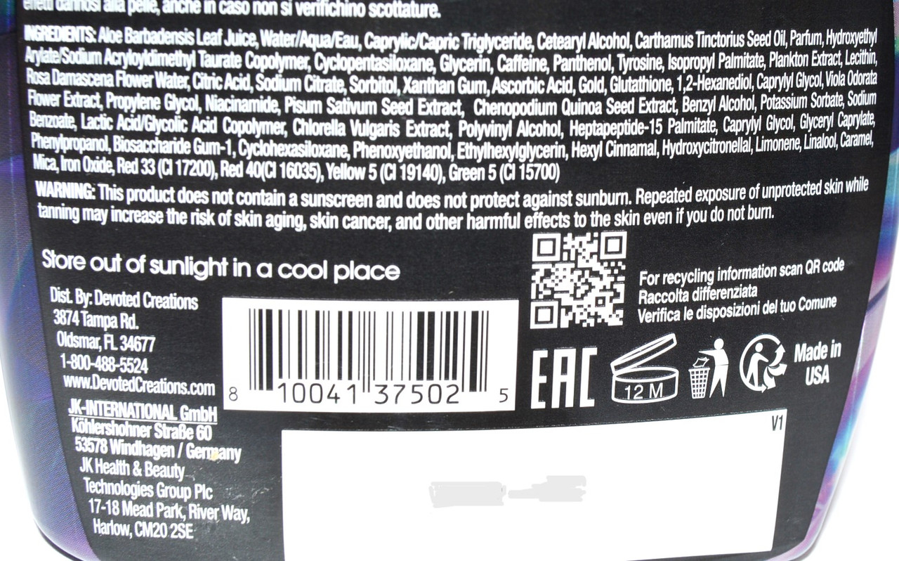 Devoted Creations Moonrise Vivid Natural Bronzer Tanning Lotion 13.5 oz