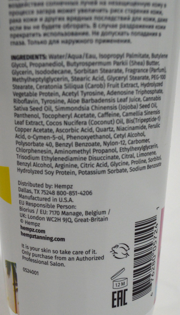 Hempz Botanical Sunshine Intensifier UV and Red Light Tanning Lotion 9 oz