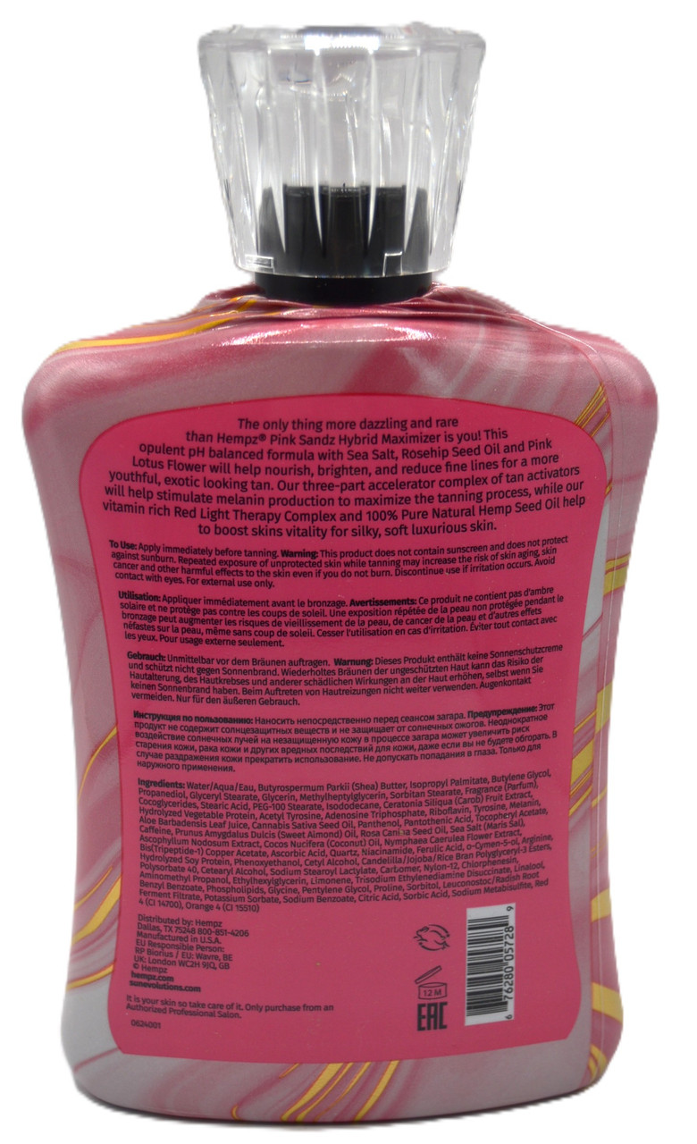 Hempz Pink Sandz Hybrid Maximizer & Red Light Therapy Tanning Lotion 13 ...