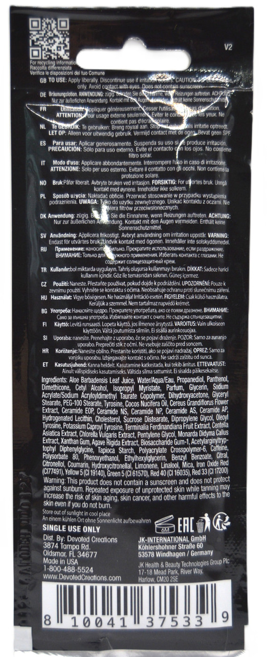 Devoted Creations Cactus Cabana Bronzing Fusion Tanning Sample Packet .5 oz