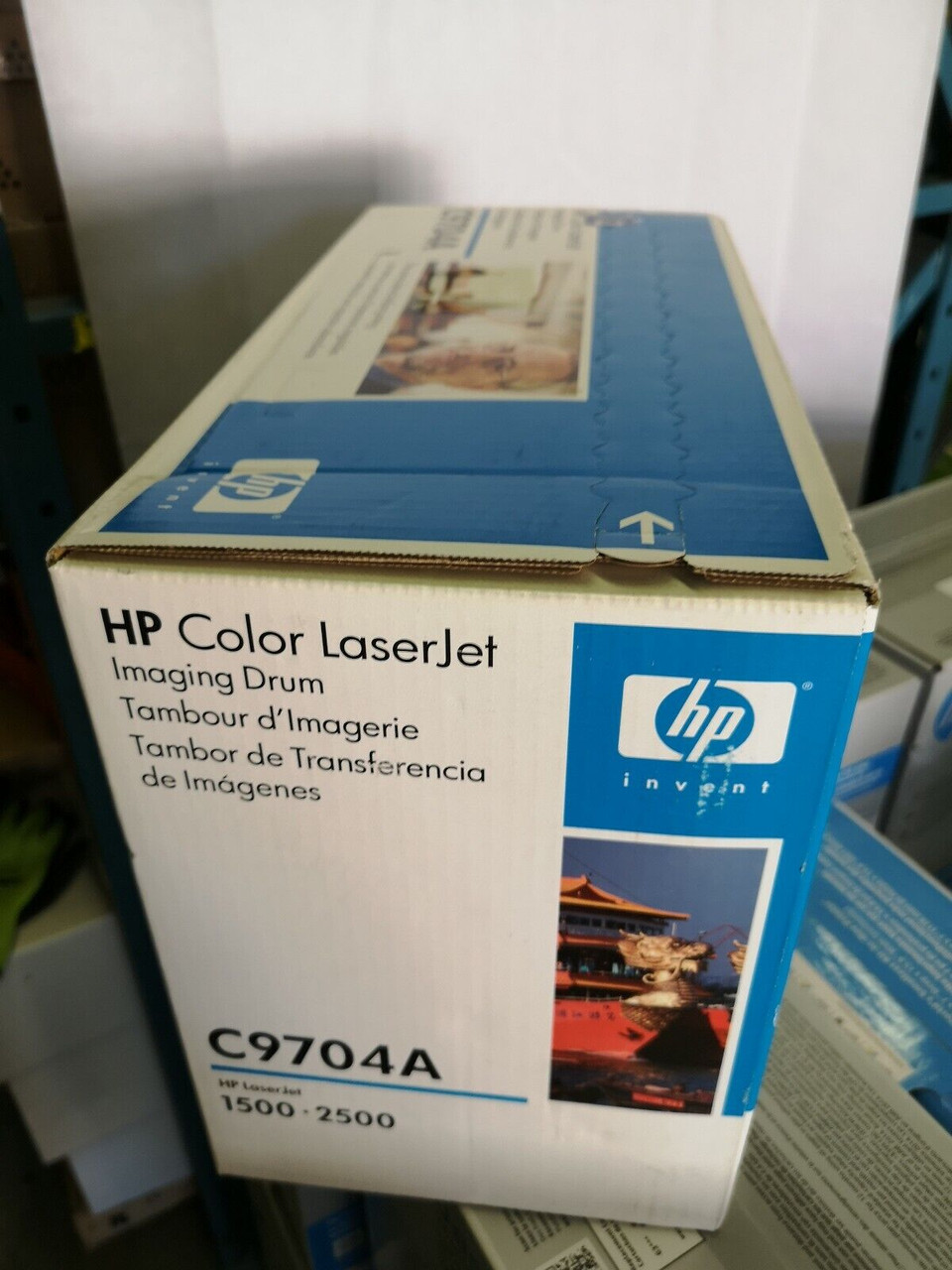 Genuine Original HP C9704A Image Drum
