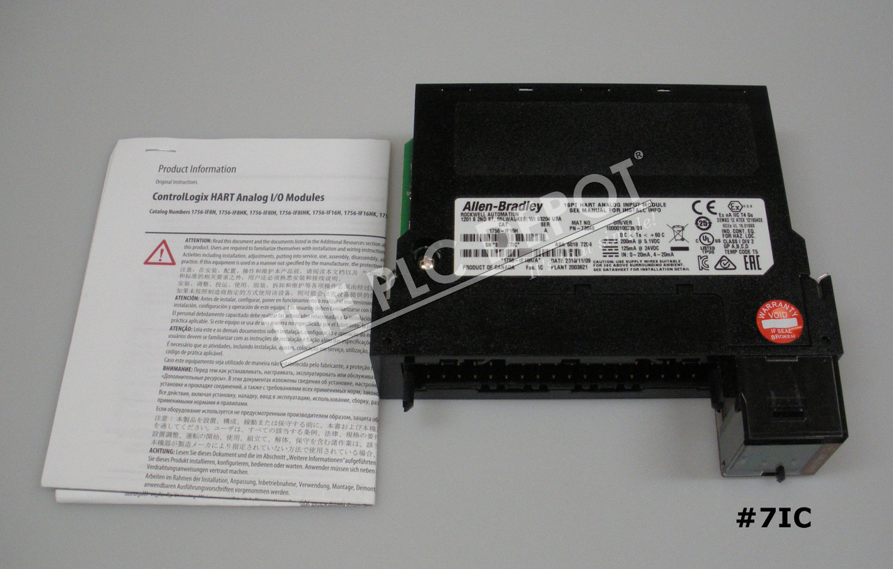 CLEAN Allen Bradley 1756-IF16H HART Analog Module ControlLogix #7IC ...