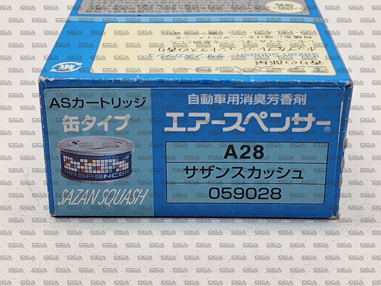 Air spencer (Sazan Squash) JDM air freshener
