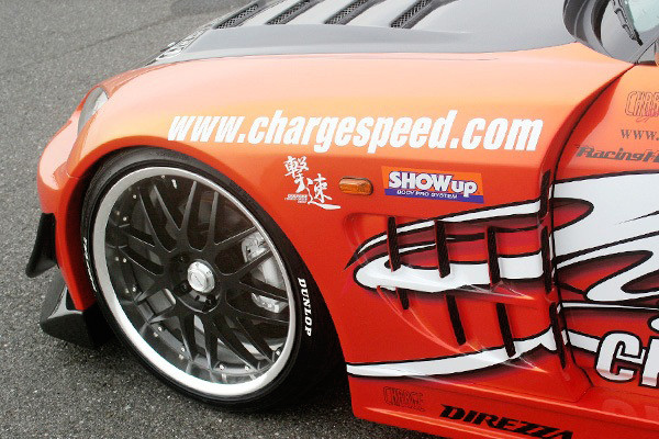 Honda S2000 Super GT Charge Speed Style Body Kit - Meduza Design Ltd