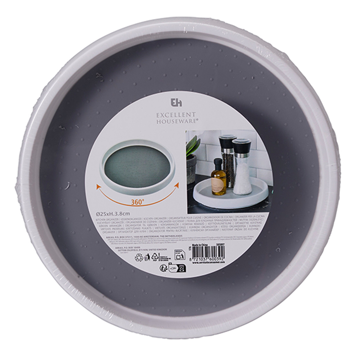Excellent Houseware Rotating Round Kitchen Organiser | Charlies