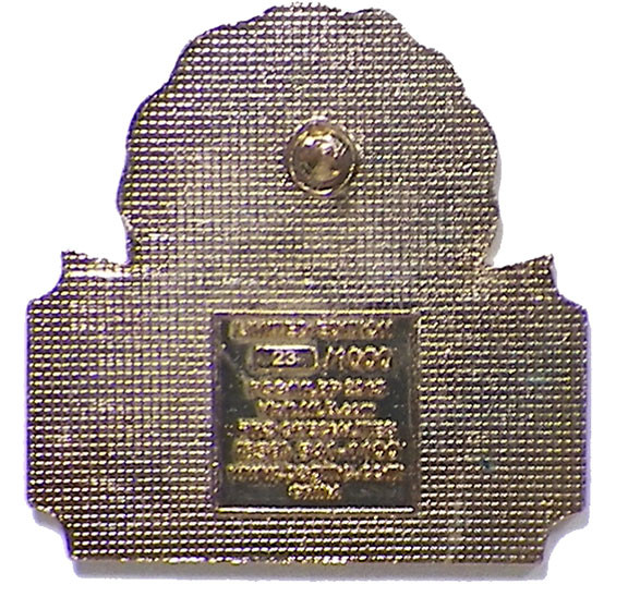 1939 World Series Commemorative Pin - Yankees vs. Reds