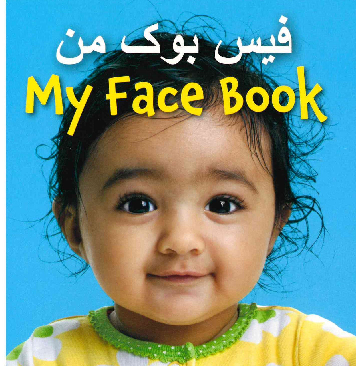 My Face Book (Dari/English) (Board Book) - Books By The Bushel