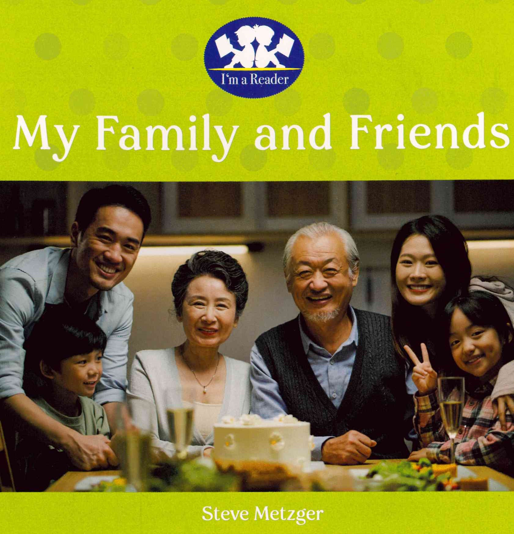 My Family (Board Book) - Books By The Bushel