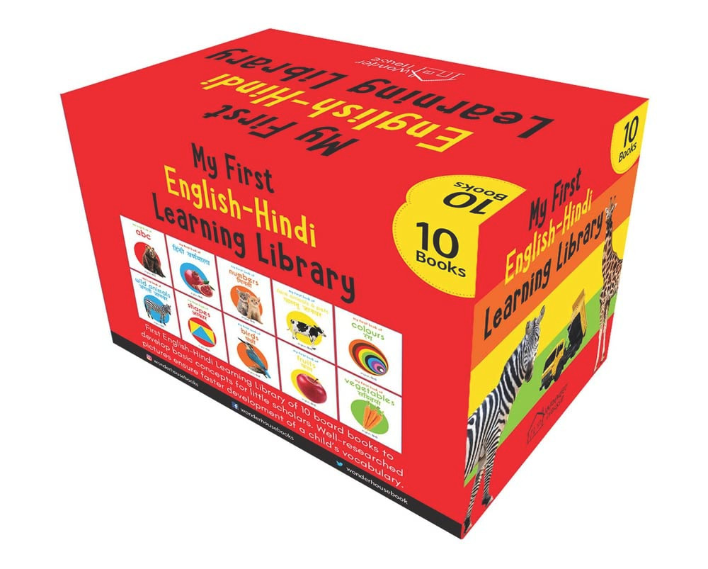 My First Learning Library Set of 3 (Board Book) - Books By The Bushel