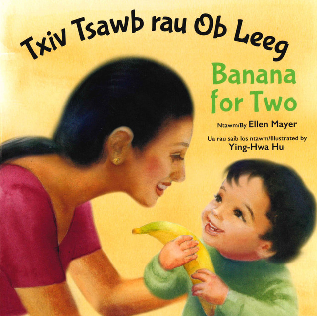 Red Socks (Hmong/English) (Board Book) - Books By The Bushel