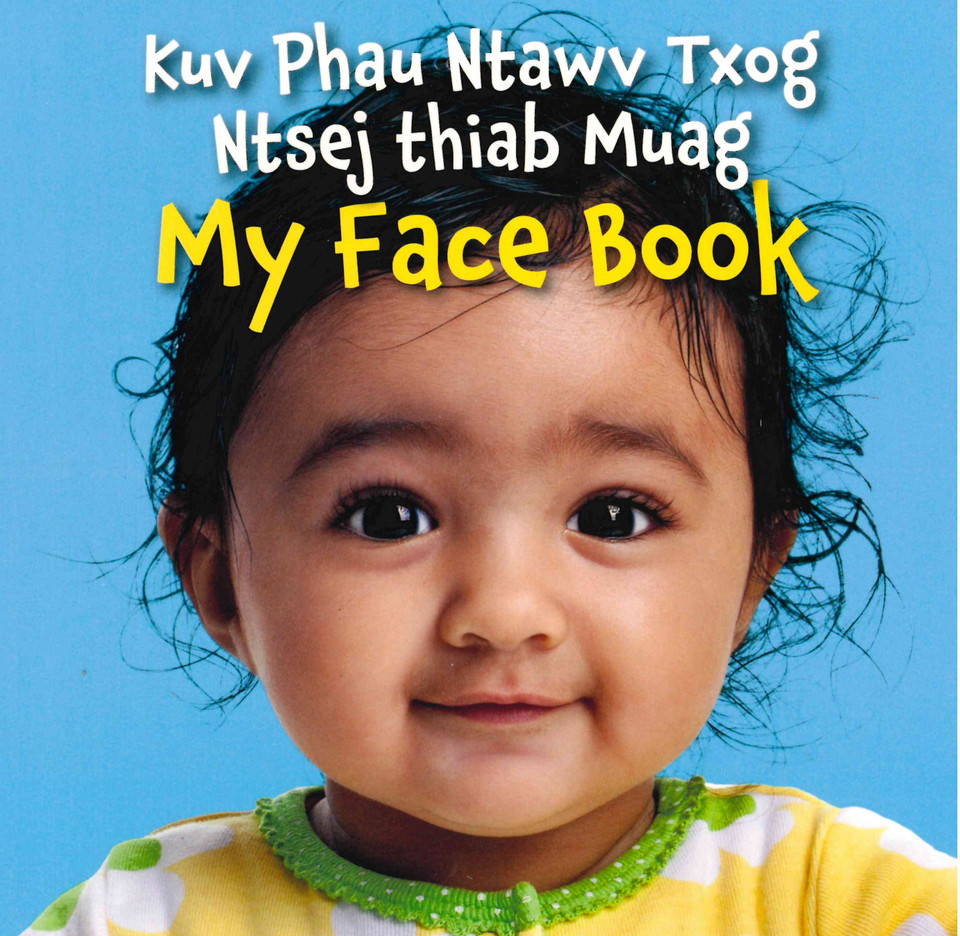 Red Socks (Hmong/English) (Board Book) - Books By The Bushel
