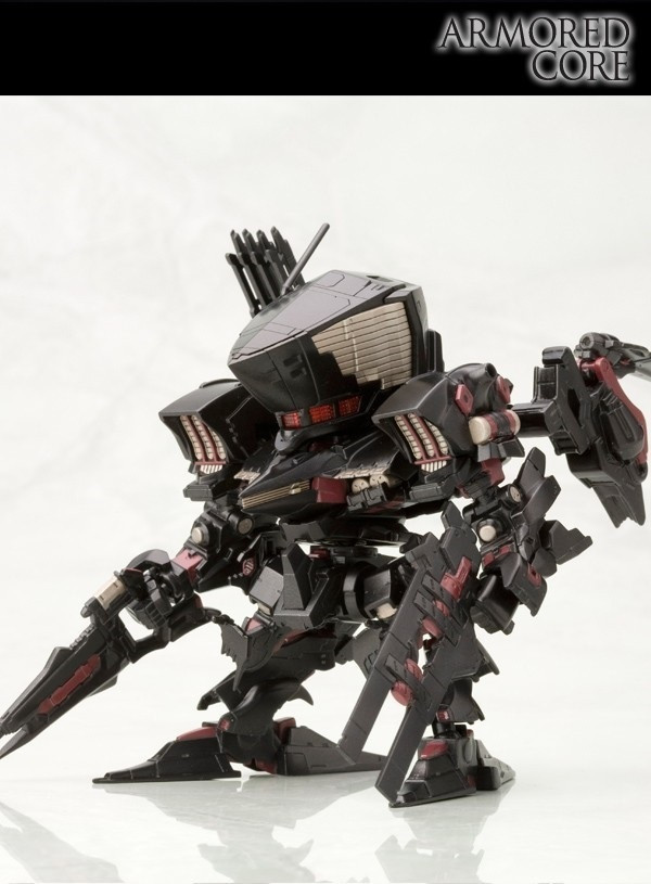 KBYKP250 ARMORED CORE RAYLEONARD 04 ALICIA UNSUNG D-STYLE MODEL KIT ...